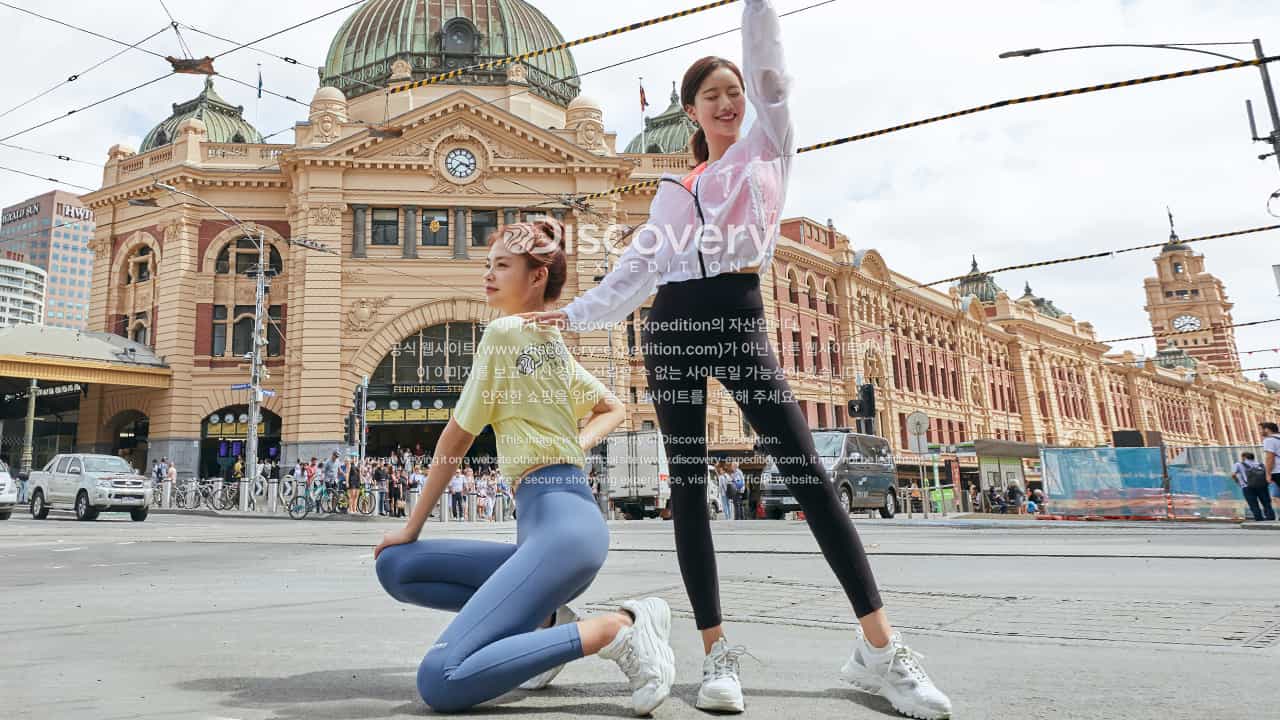 Discovery Expedition