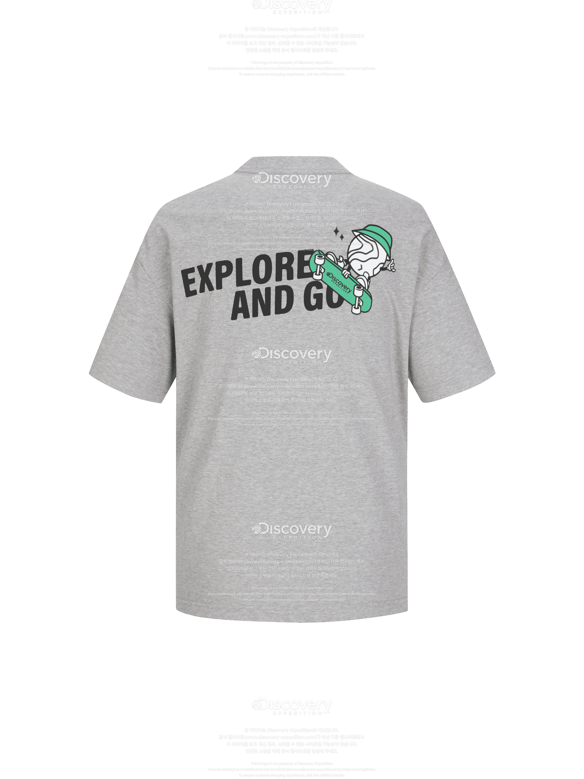 Discovery Expedition