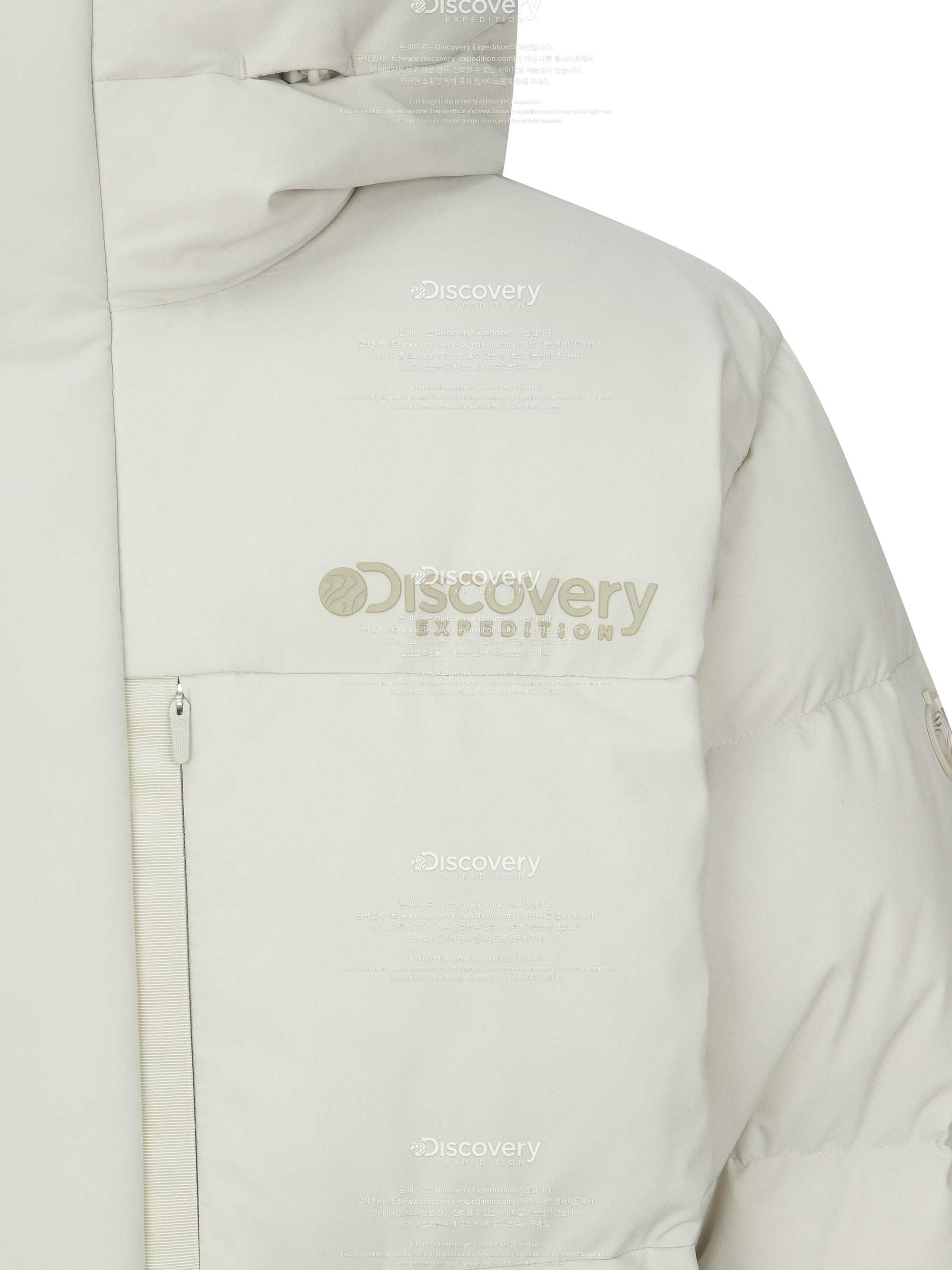 [디스커버리] 레스터G RDS 구스다운 남성 롱패딩(DMDJ67026)