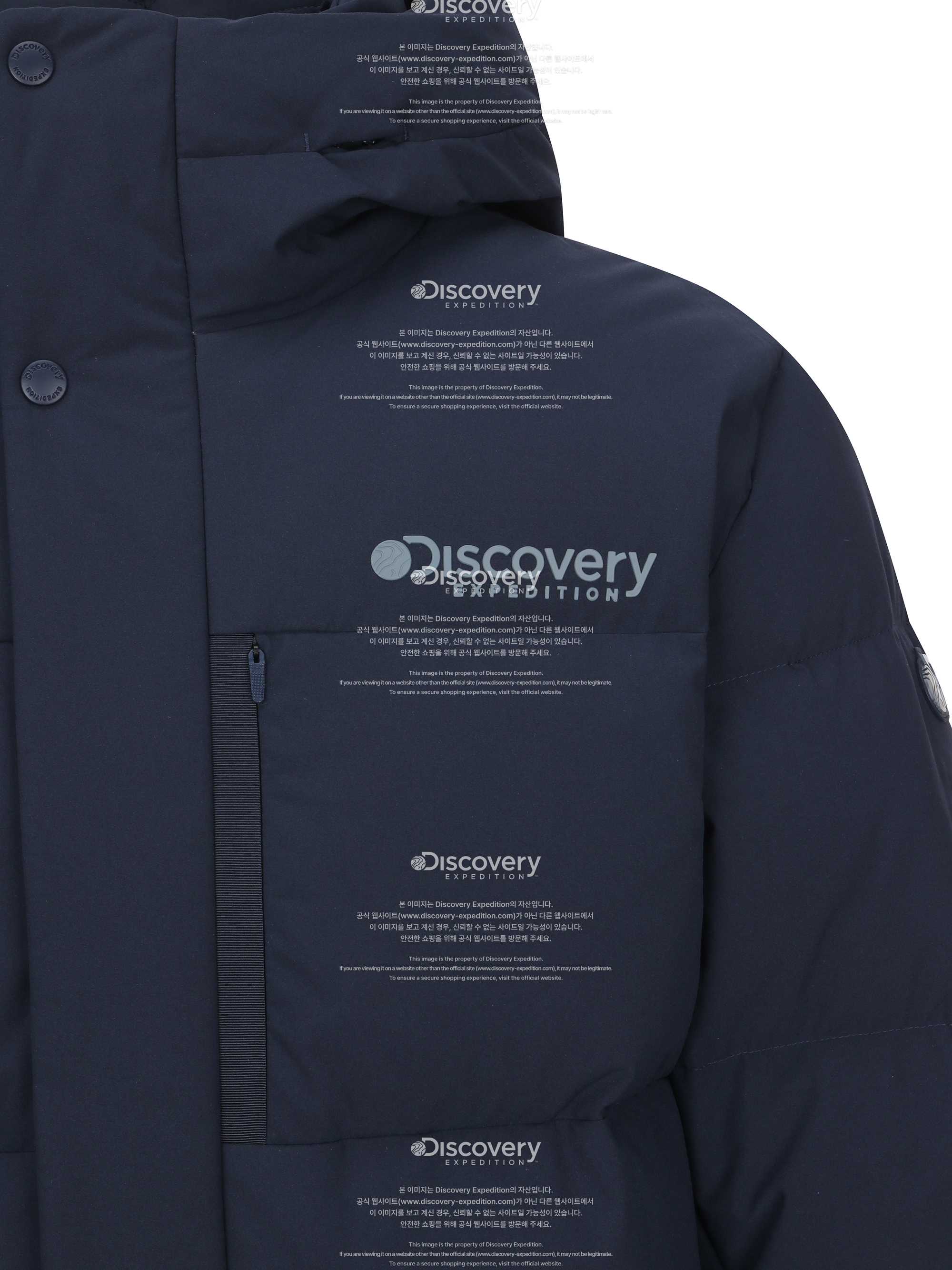 [디스커버리] 레스터G RDS 구스다운 남성 롱패딩(DMDJ67026)