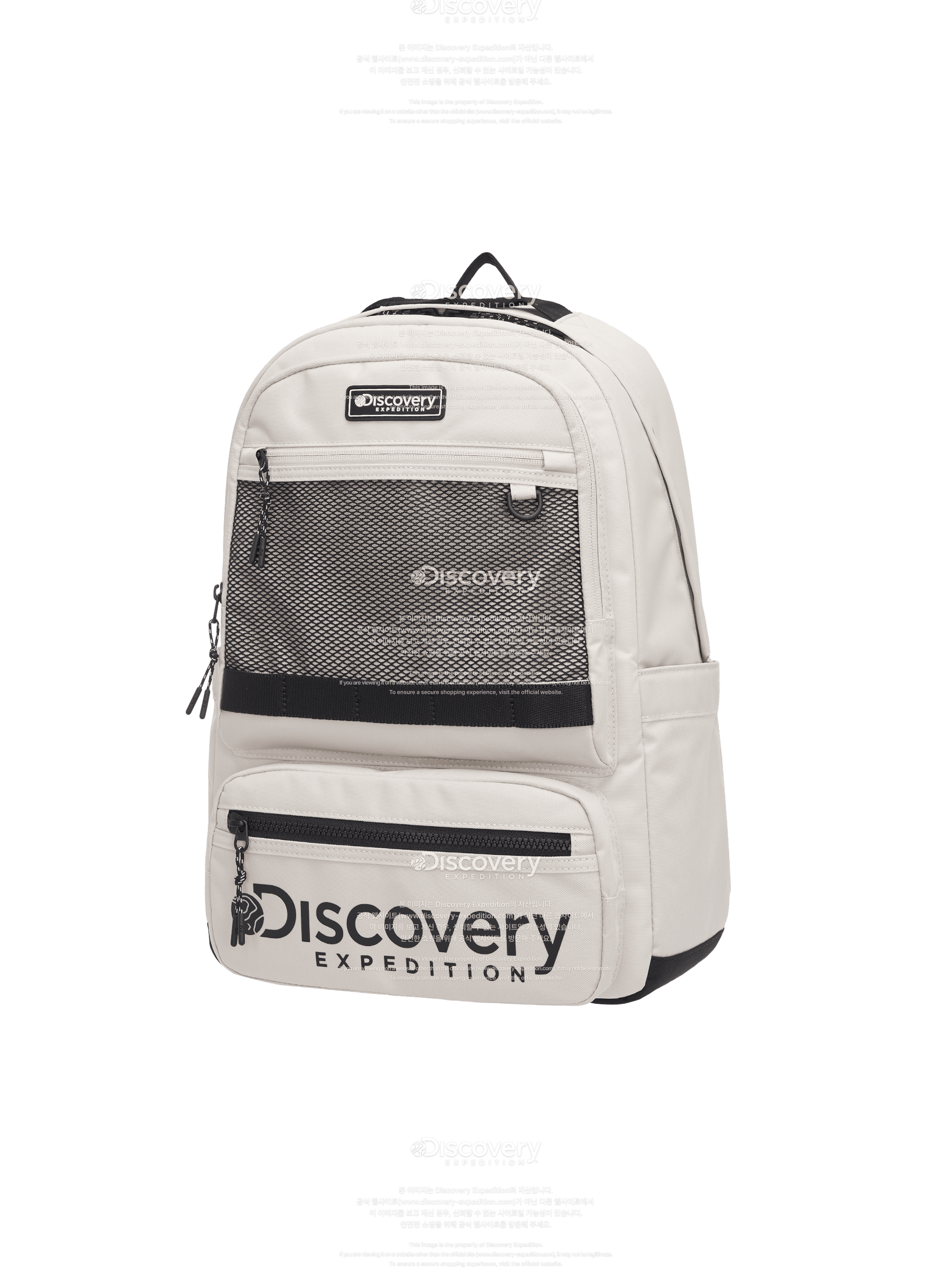 Discovery Expedition