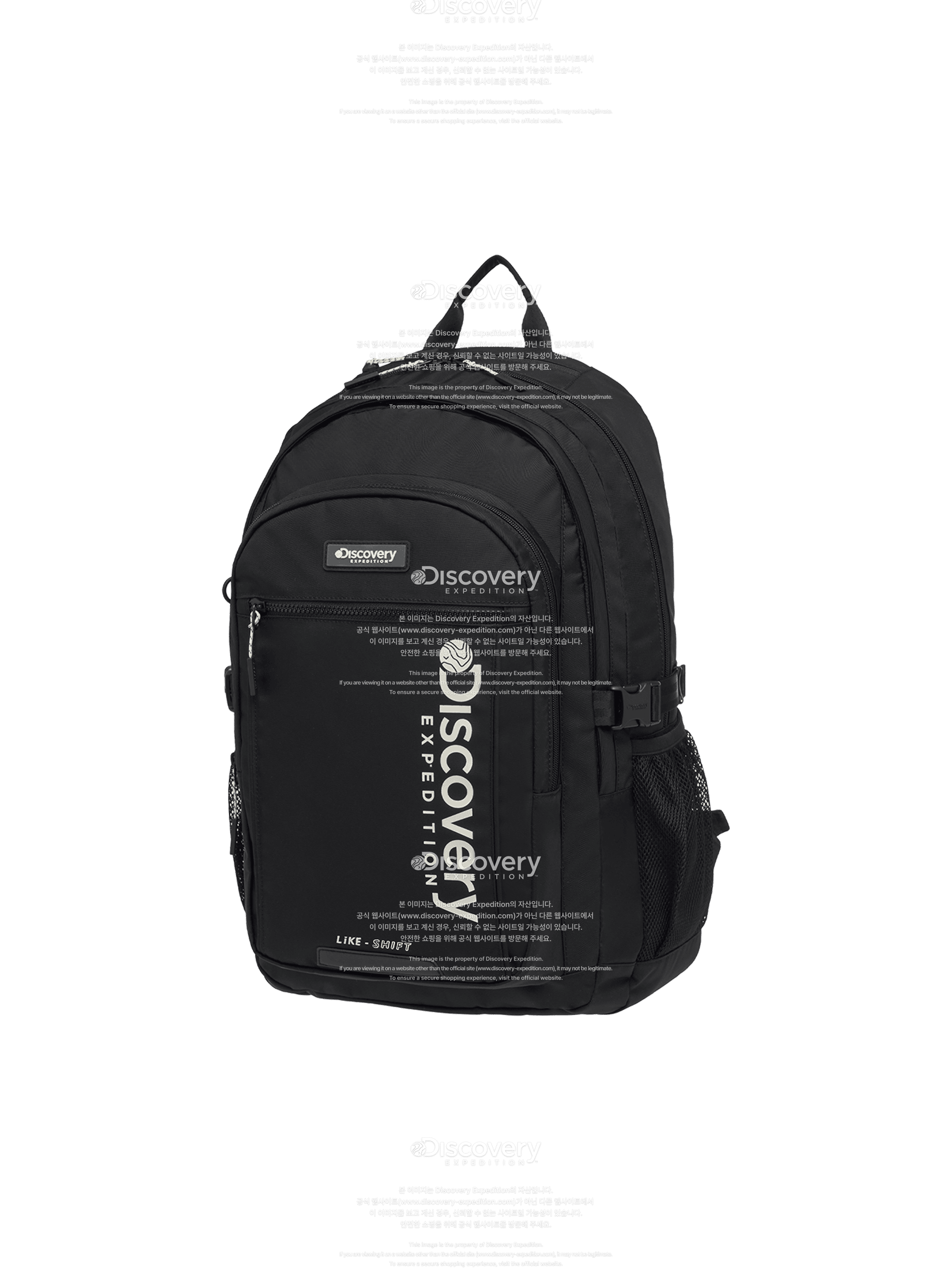 Discovery Expedition