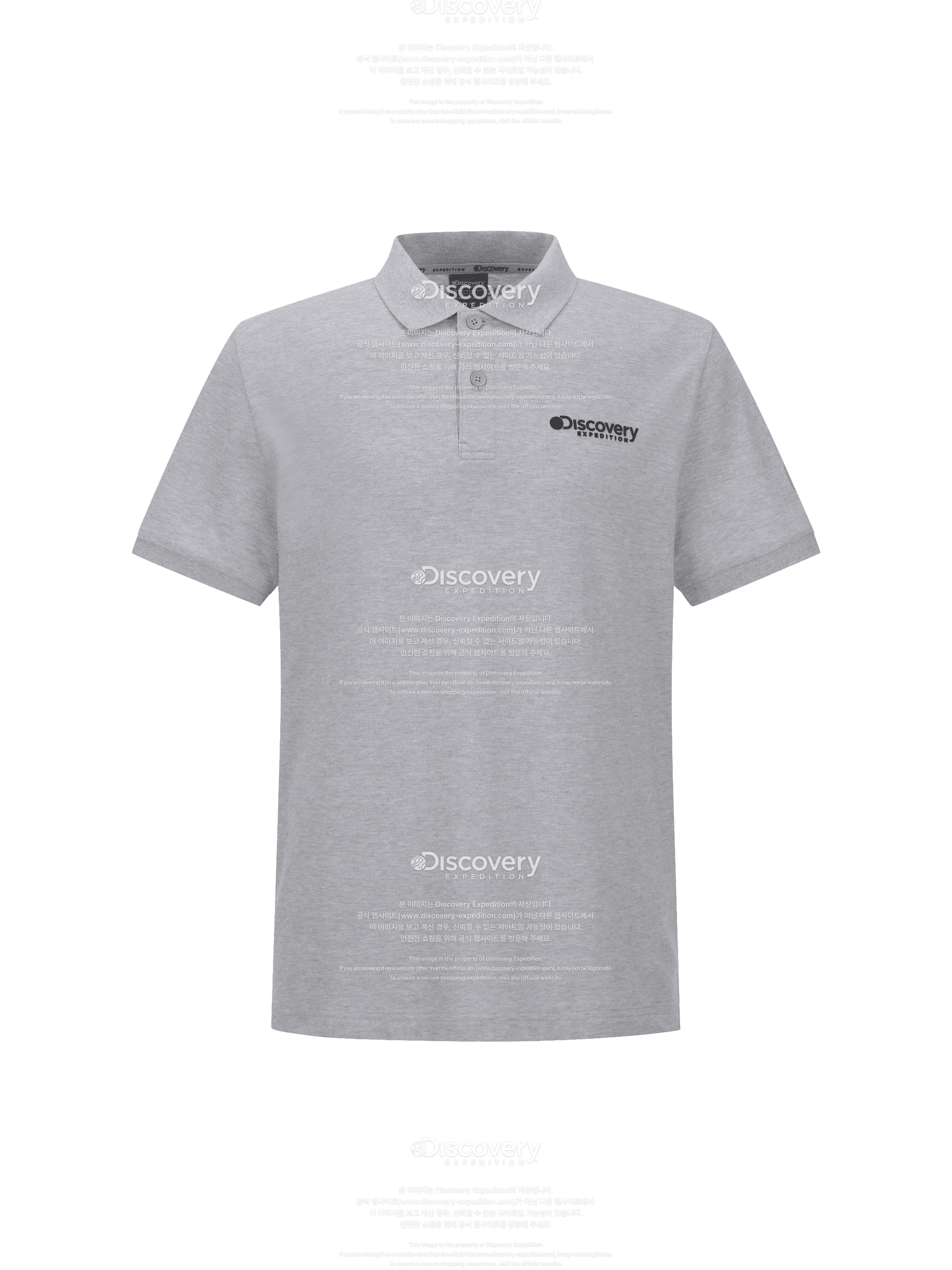 Discovery Expedition